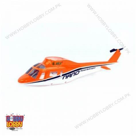 ESKY A119 SCALE FUSELAGE ORANGE