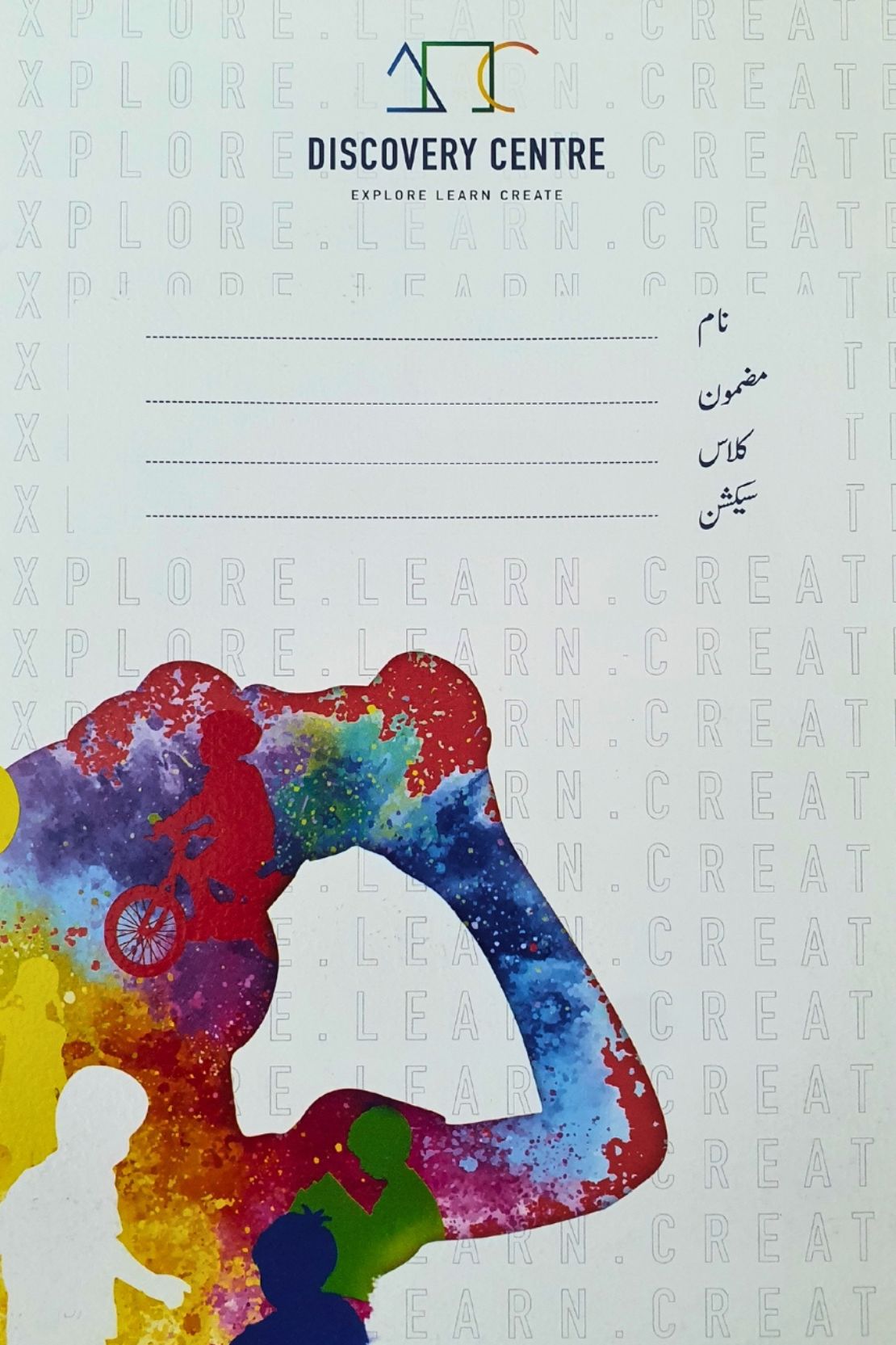 EB-06A Broad Single Line Right Margined for Urdu