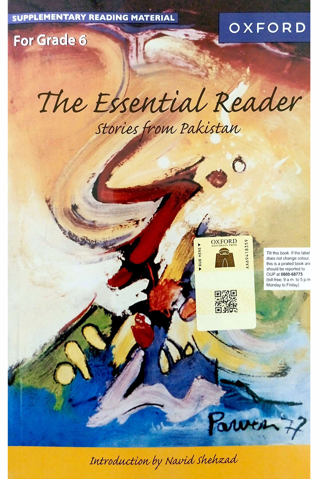 The Essential Reader