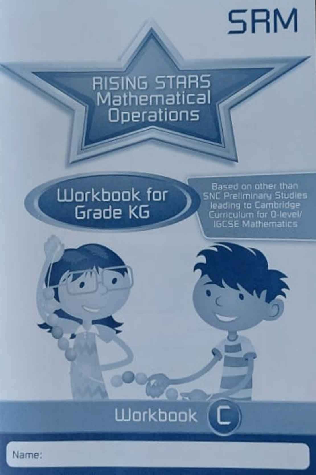 Rising Stars Primary Math Workbooks pack of 3 Class KG