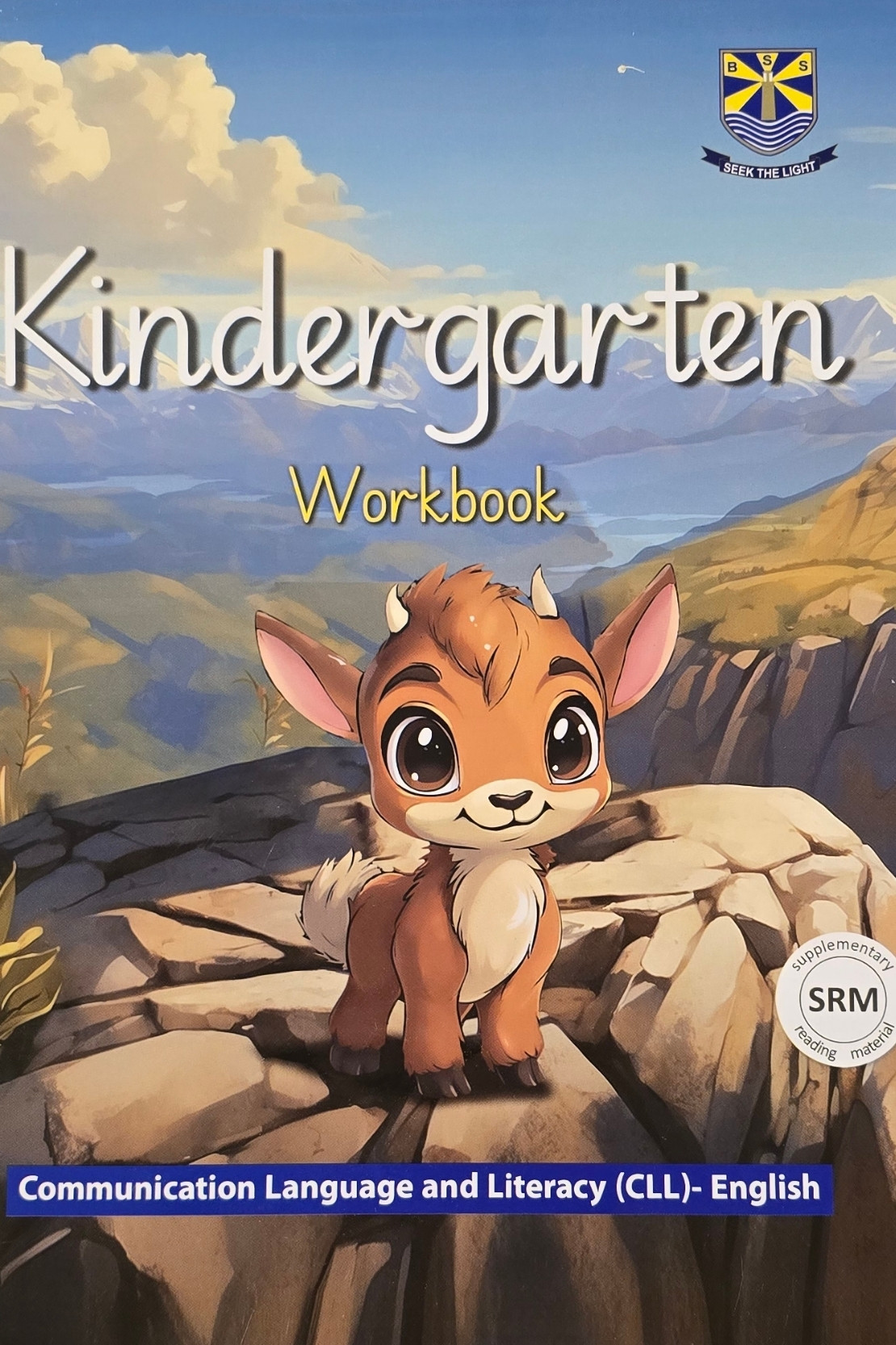 KPK - Kindergarten Worksheets (Revised 2025 - Combined Edition)