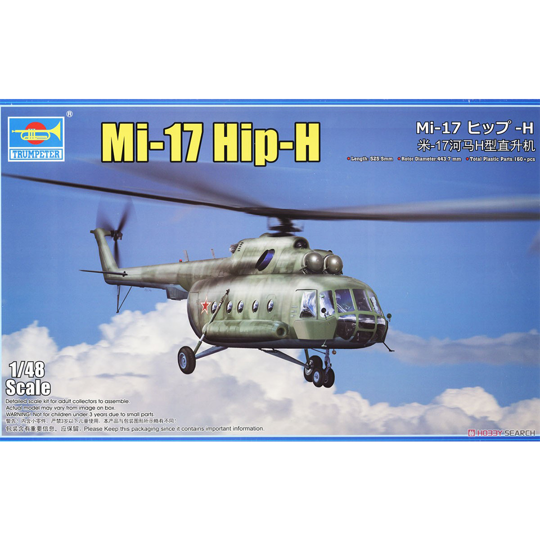 TP 1:48 MI-17 HIP-H