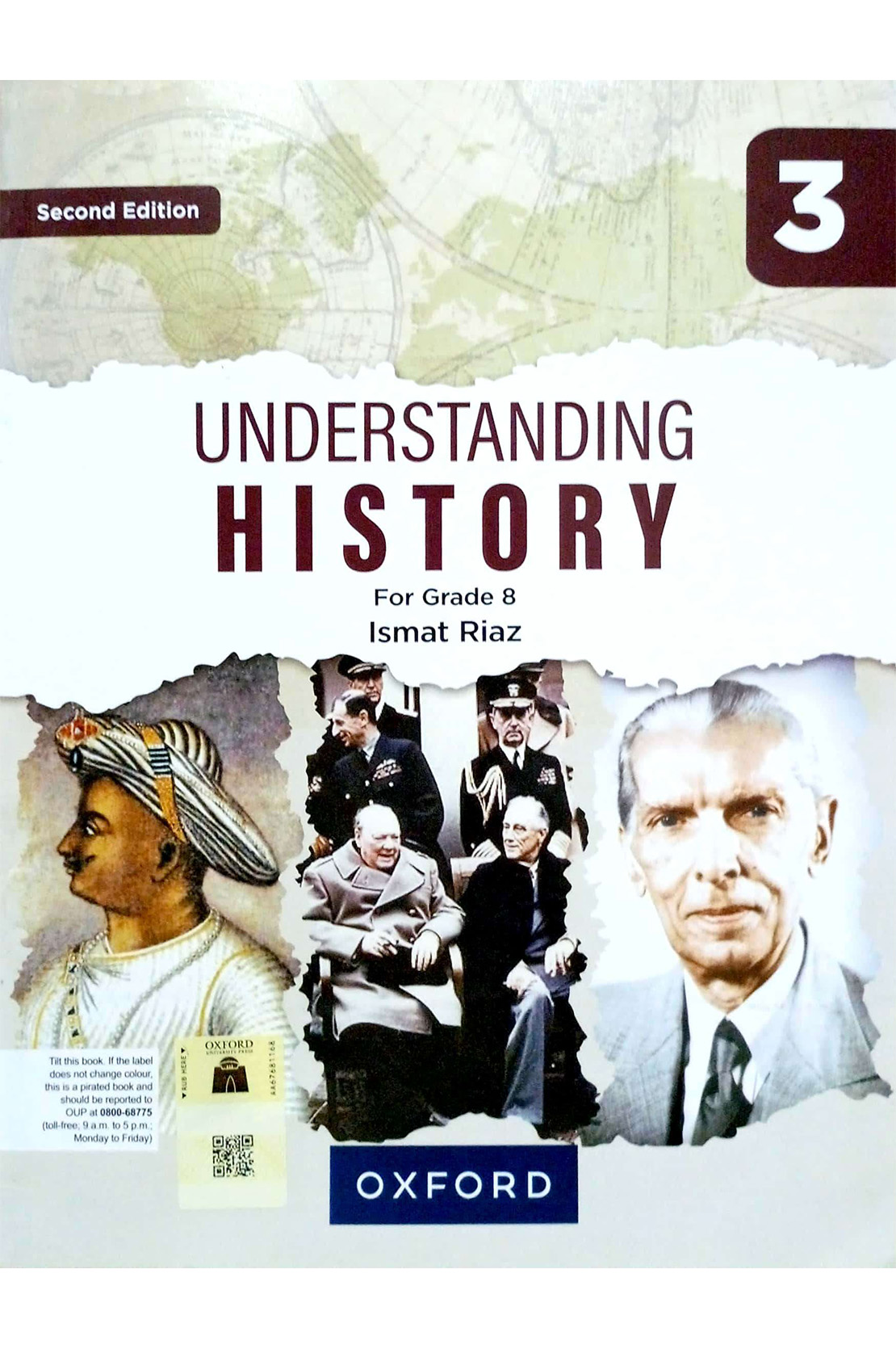 Understanding History Book 3 by Ismat Riaz (New edition)