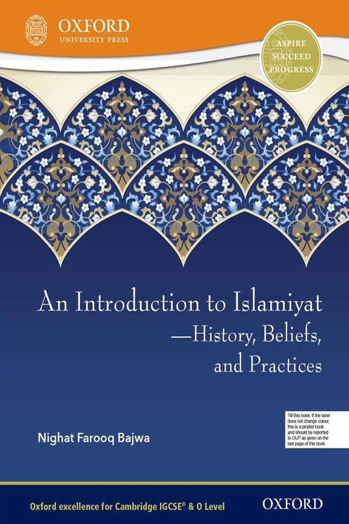 An introduction to Islamiat—History, Beliefs and Practices by Nighat ...
