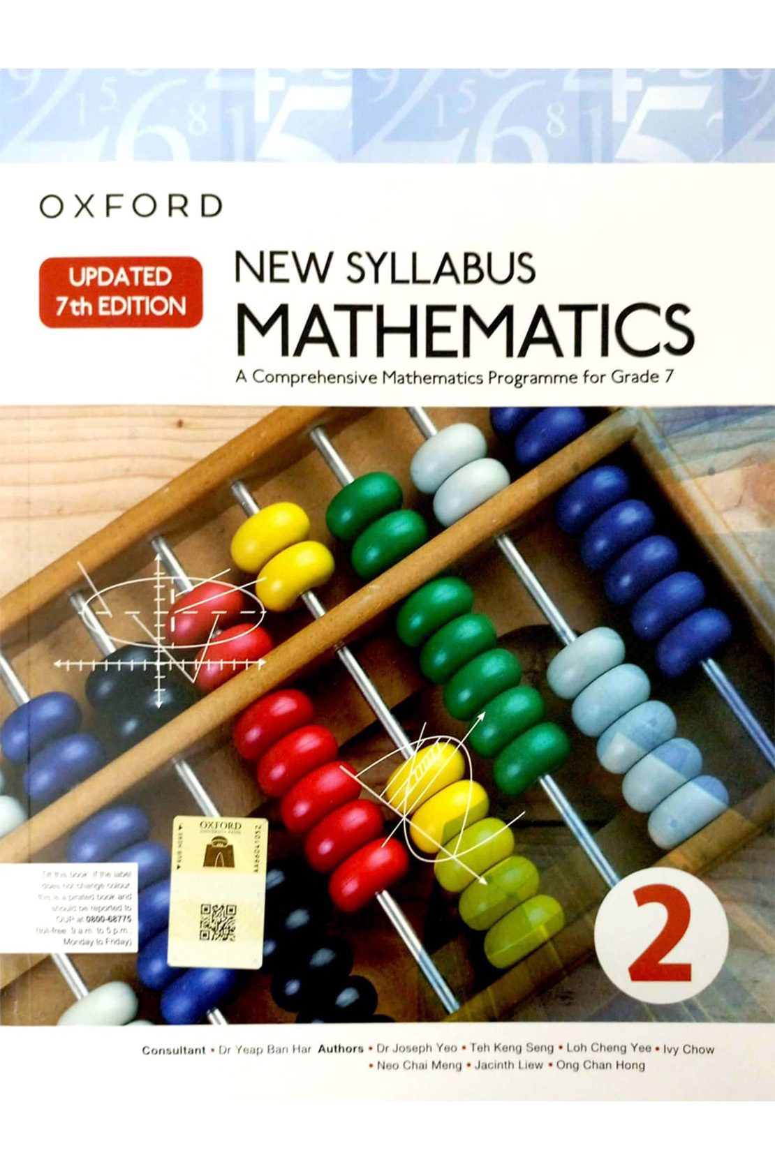 New Syllabus Mathematics Grade 7 Updated 7th Edition New Syllabus Mathematics Grade 7 Updated 7th Edition