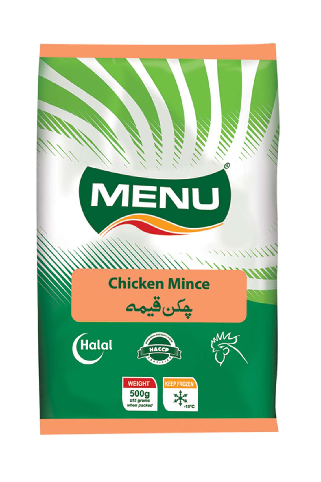 Mince Meat mince-meat