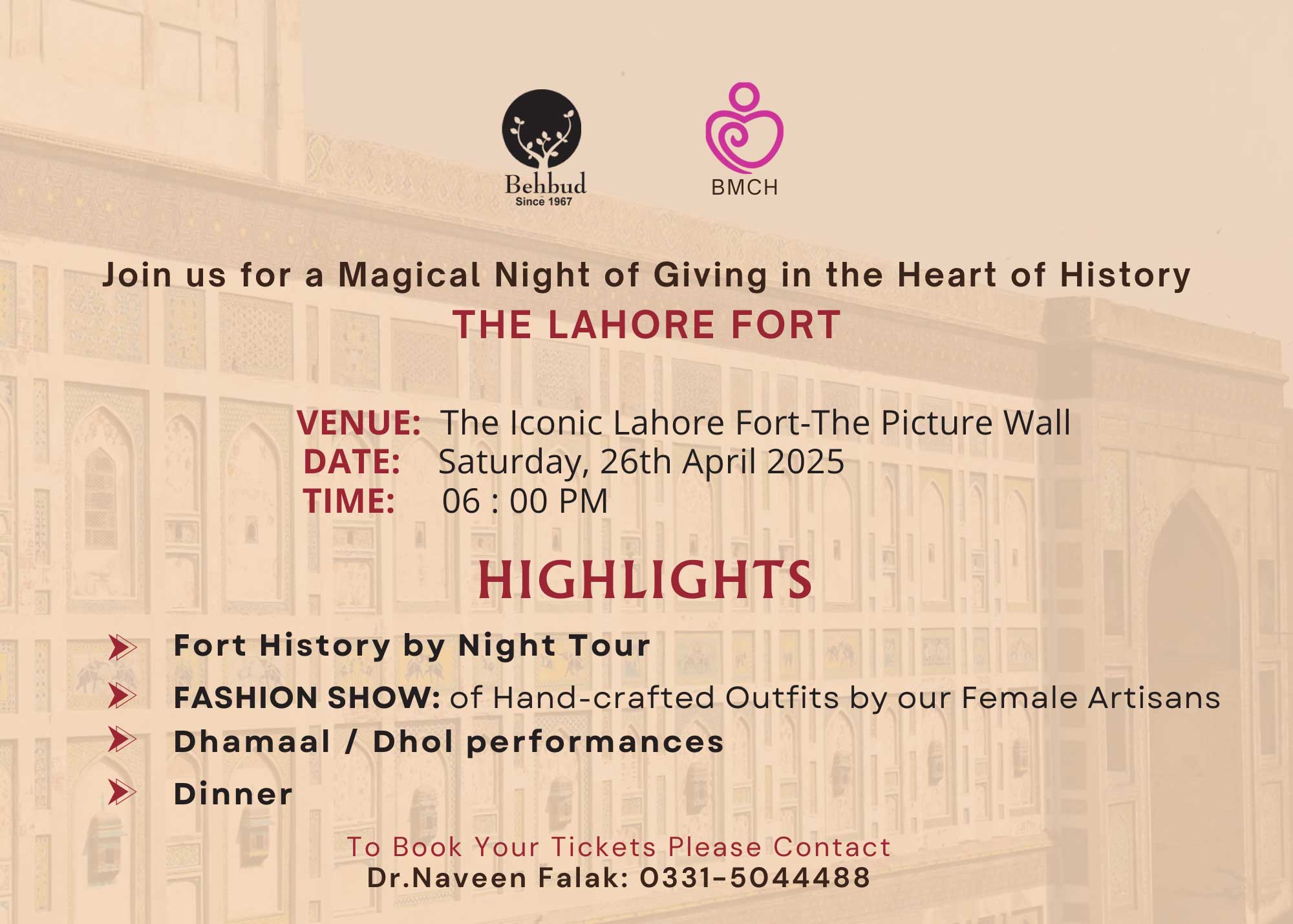 Behbud Crafts | Ethically Made | Hand Embroidered