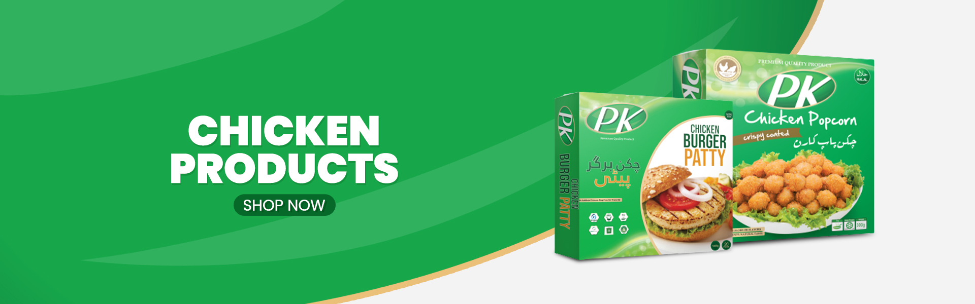 PK Meat | Food Company | Chicken | Samosa