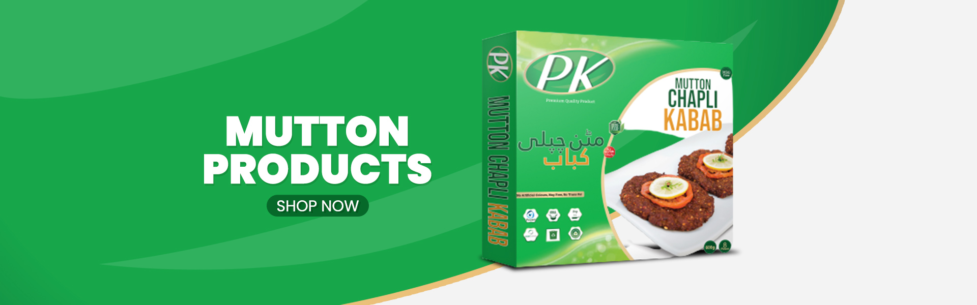 PK Meat | Food Company | Chicken | Samosa