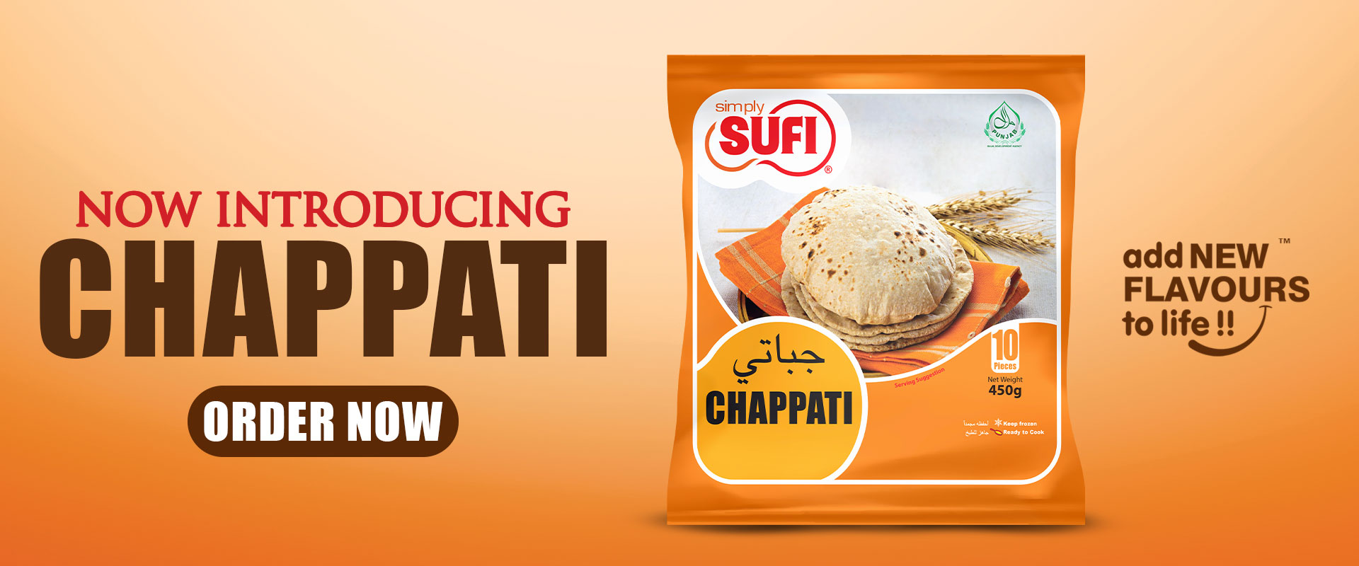 Simply Sufi Frozen - Home Delivery in All Major Cities of Pakistan