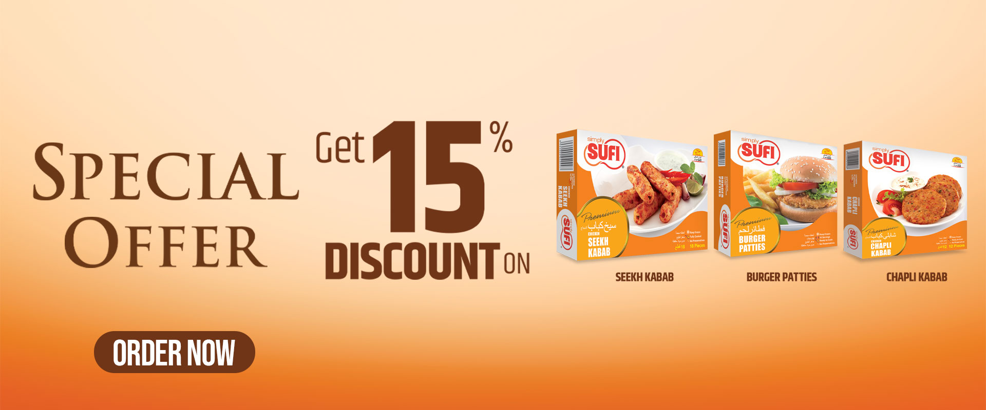 Simply Sufi Frozen - Home Delivery in All Major Cities of Pakistan