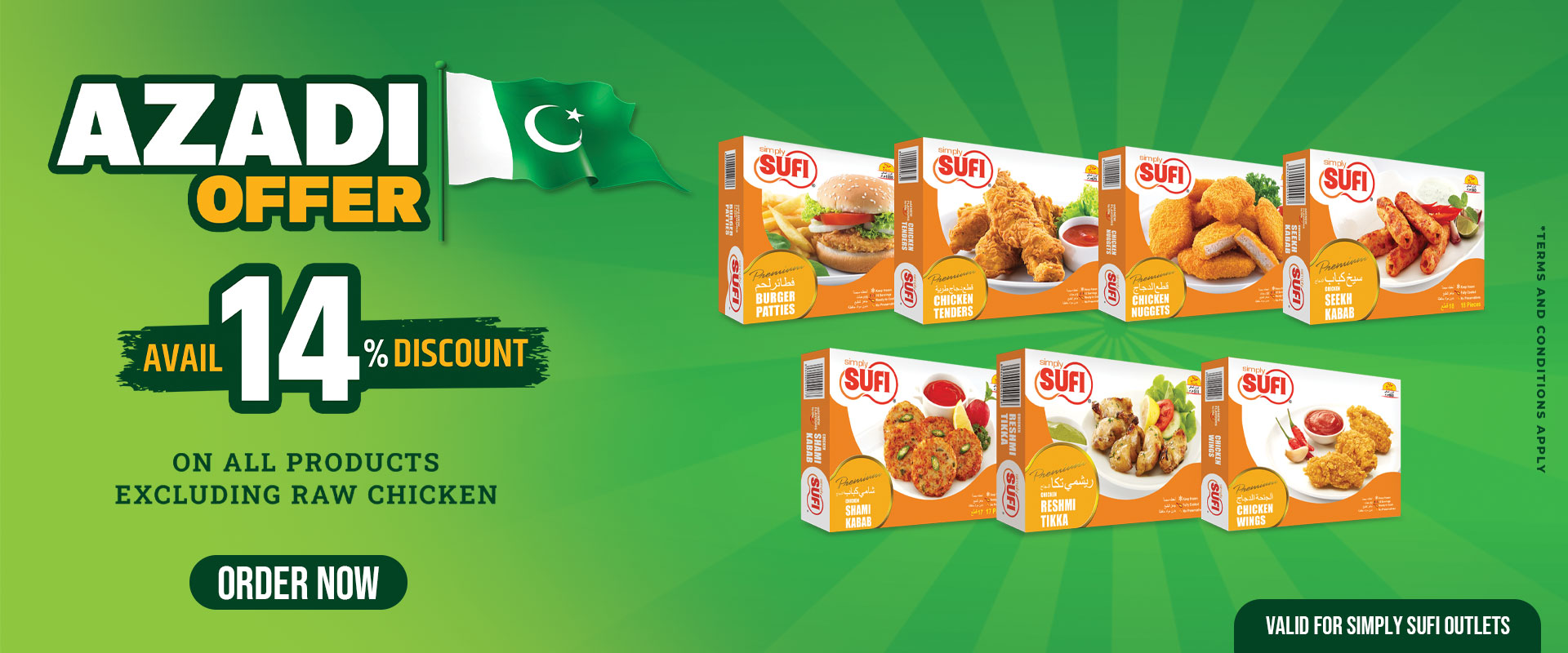 Simply Sufi Frozen - Home Delivery in All Major Cities of Pakistan