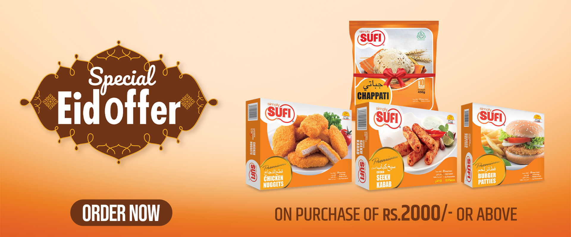 Simply Sufi Frozen - Home Delivery in All Major Cities of Pakistan