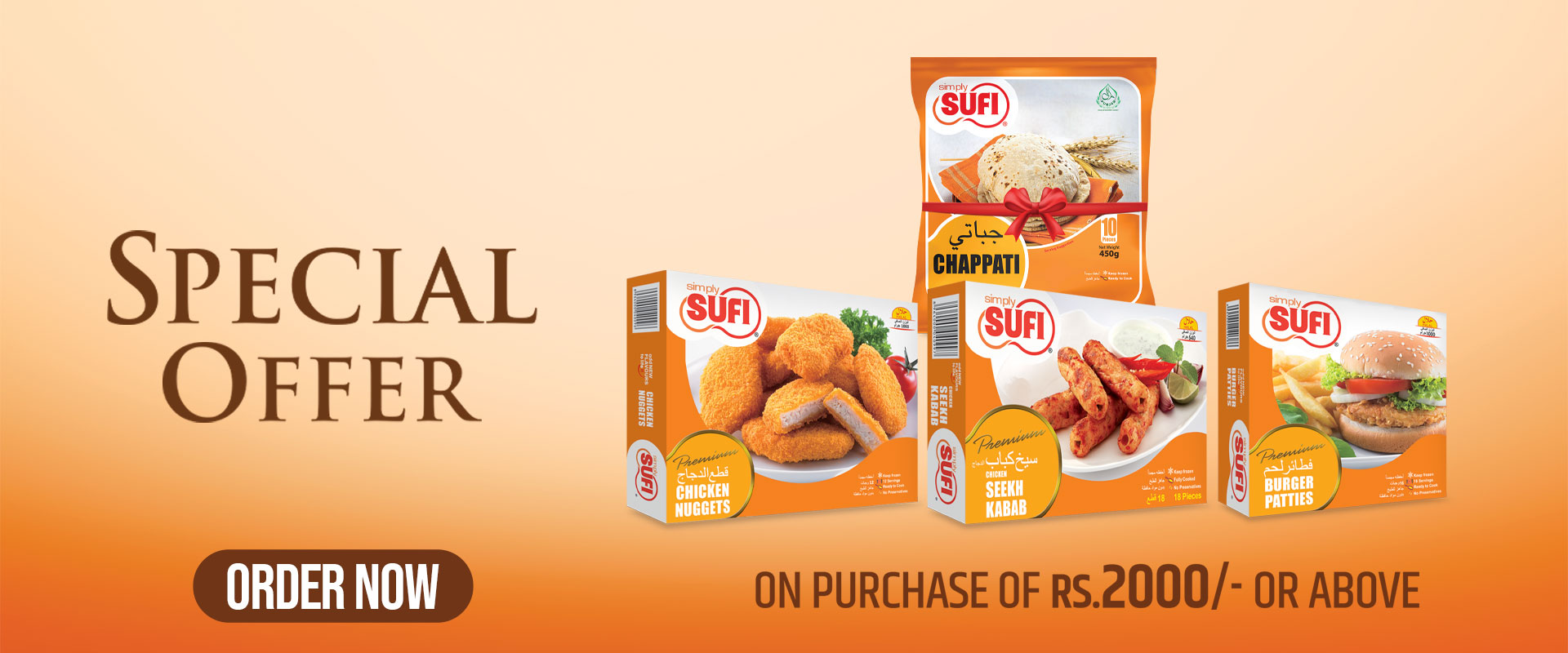 Simply Sufi Frozen - Home Delivery in All Major Cities of Pakistan